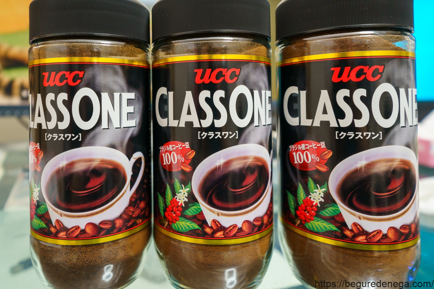 ucc CLASS ONE [クラスワン] – べぐれでねが